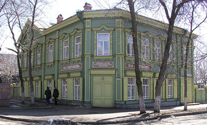 Memorial Museum of V. I. Lenin (Leninskaya Street No:131, Samara), müzeler ve sanat galerileri  Samara'dan