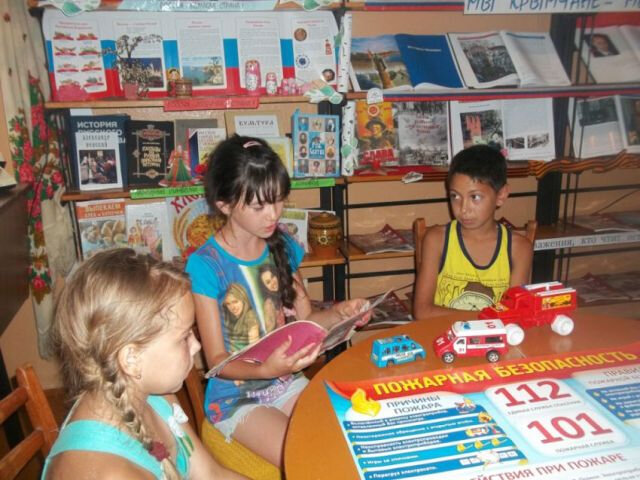 Kütüphaneler Чкаловская библиотека-филиал № 20, Kırım Cumhuriyeti, foto