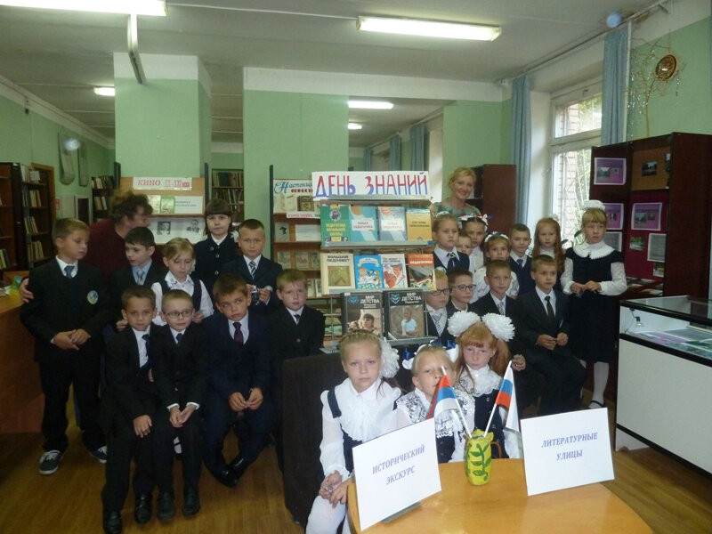 Kütüphaneler Krayevedcheskaya biblioteka goroda Balashikha, Balaşiha, foto