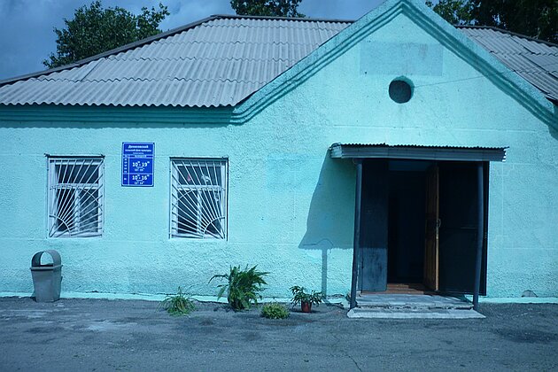 Kültür ocakları Денисовский сельский клуб, , foto