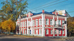 Museum of Mordovia Folk Culture (Sovetskaya Street No:19), müzeler ve sanat galerileri  Saransk'tan