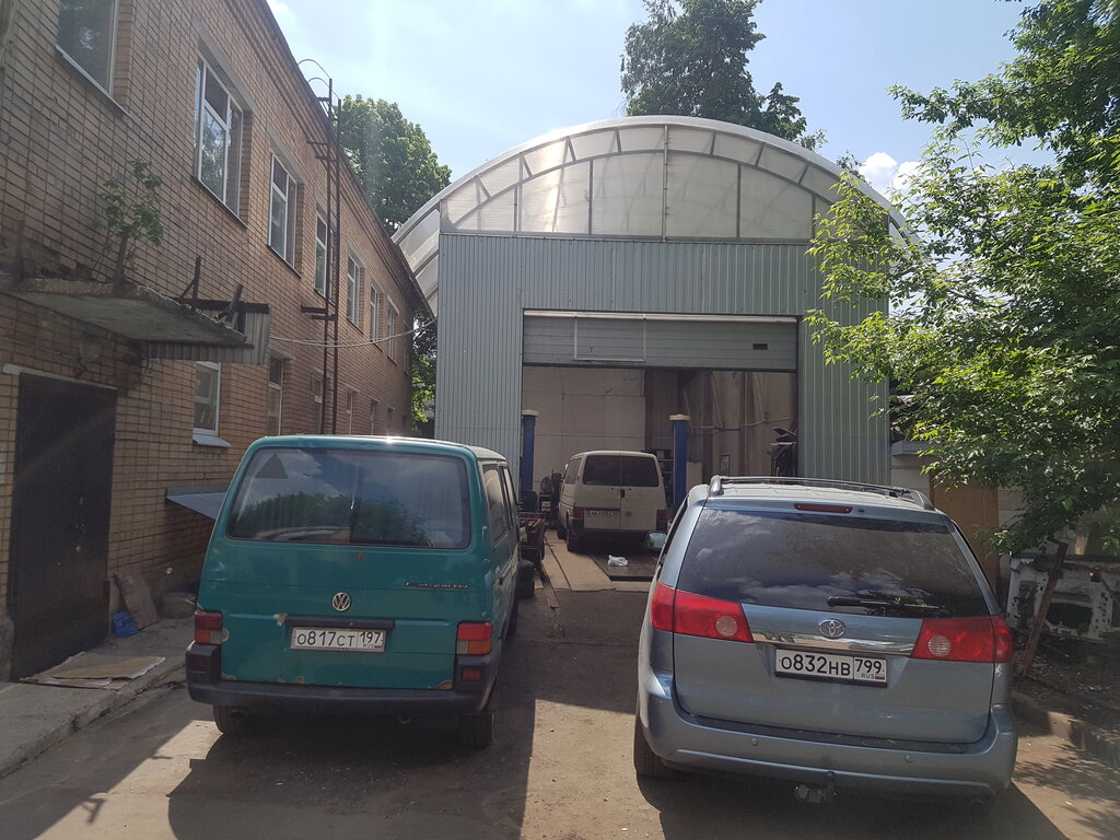 Otomobil servisi Бундескар, Moskova, foto