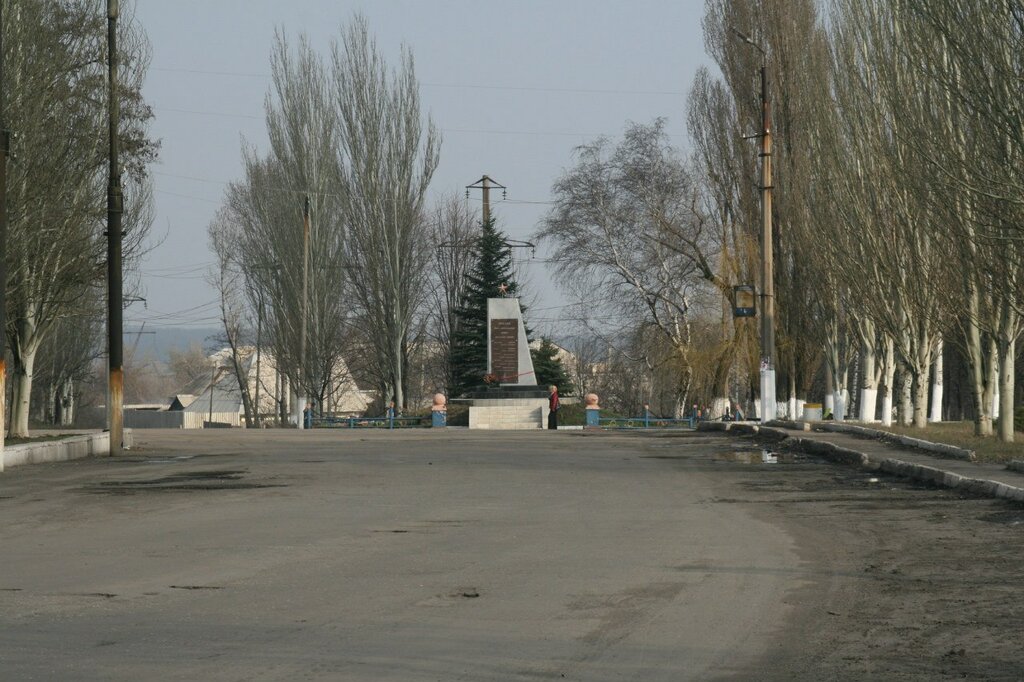 Anıt, heykel Братская могила, Horlovka, foto