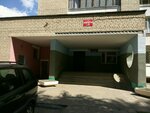 Общежитие № 2 Керамин (Zhlobinskaja Street No:10), yurtlar  Minsk'ten