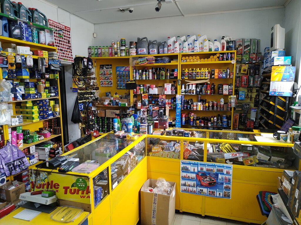 Otomobil yedek parçaları Autozapchasti, Başkurdistan, foto