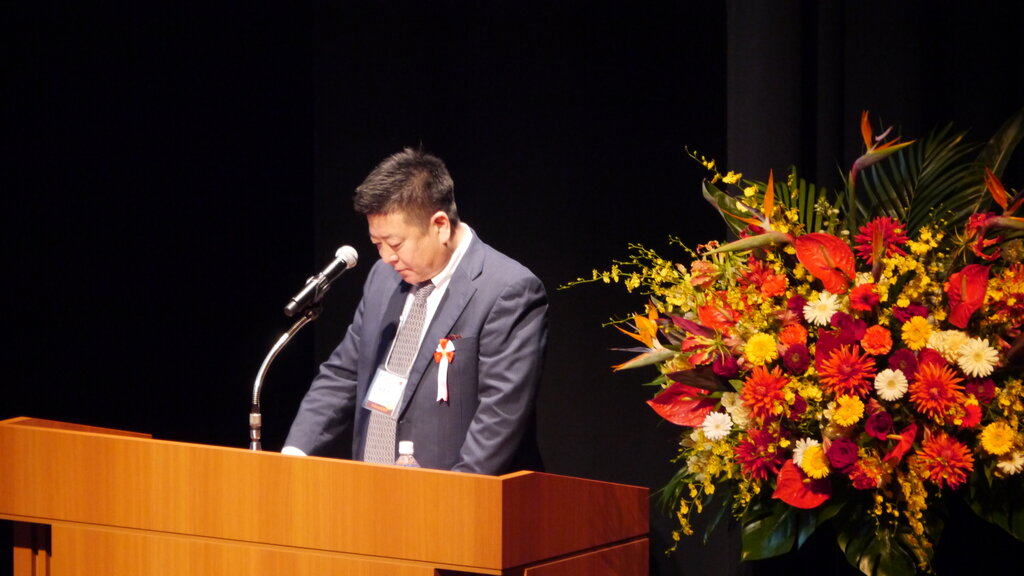 Arazi dizisi 不動産のオオタニ, , foto