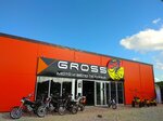 MotoGross (ulitsa Lunacharskogo No:268), bisiklet mağazaları  Krymsk'ten
