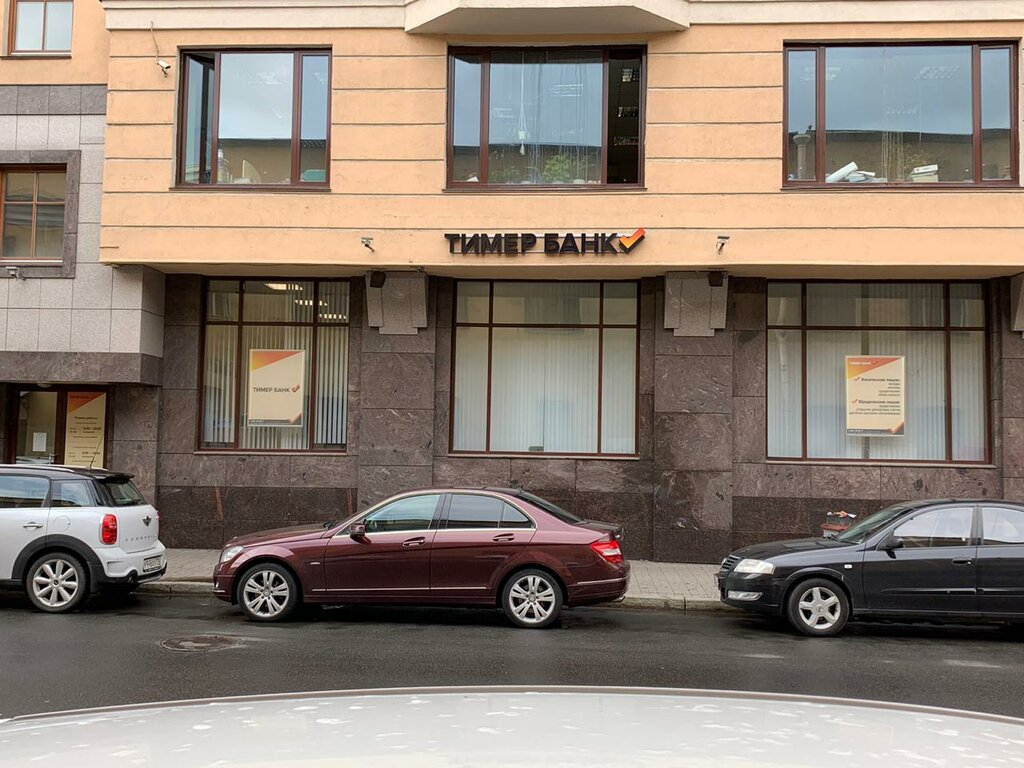 Banka BTA-Kazan Akb Sankt-Peterburgsky filial, Saint‑Petersburg, foto