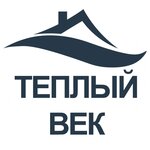 Tds (Tatarskaya Street No:37/1), isı yalıtım malzemeleri  Tomsk'tan