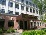 Litsey № 6 imeni M. A. Bulatova (Radishcheva Street No:54), lise  Kursk'tan