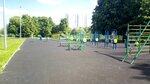 Sports activity location (Moscow, park Varshavskiye prudy), spor alanı  Moskova'dan