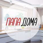 ПапаДома (Professora Kachalova Street No:3Ж), özel mobilya yapımı  Saint‑Petersburg'dan