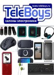 Teleboys (Krasnoputilovskaya Street No:76), elektronik eşya mağazaları  Saint‑Petersburg'dan