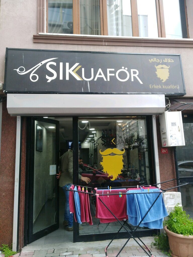 Berberler Şık Kuaför, İstanbul, foto