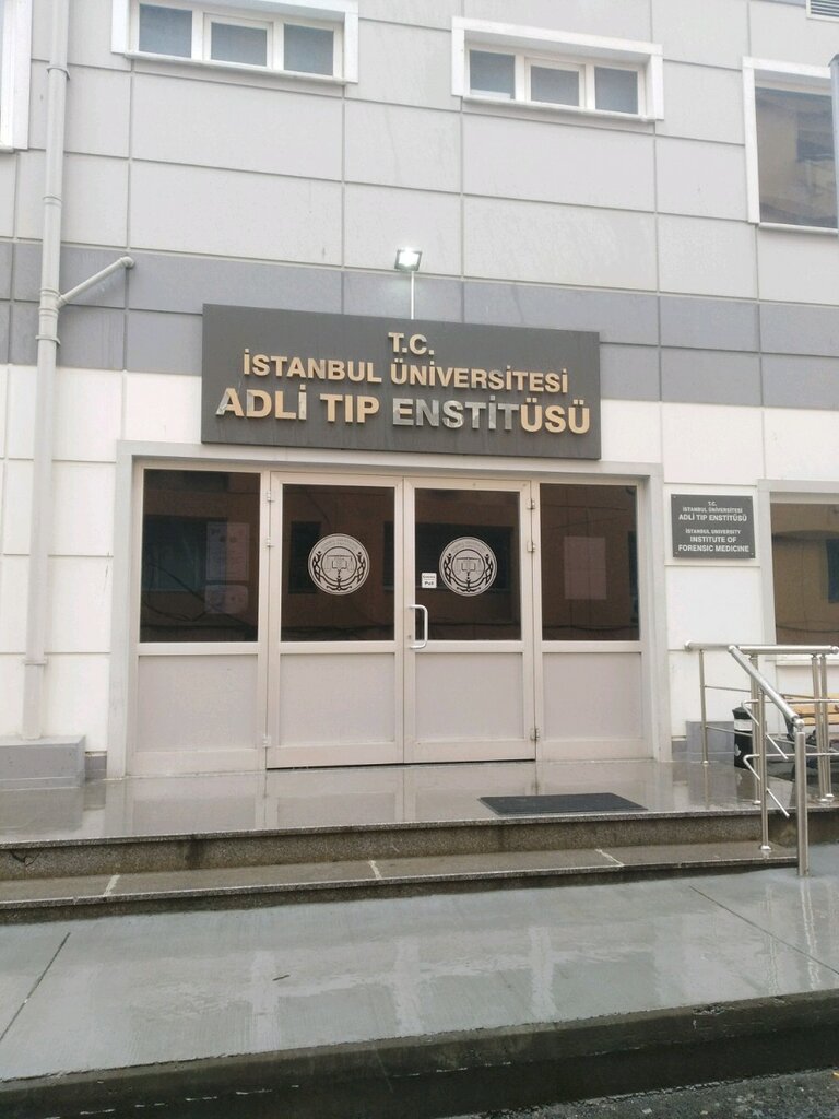 Yüksekokul İstanbul Üniversitesi Cerrahpaşa Tıp Fakültesi, İstanbul, foto
