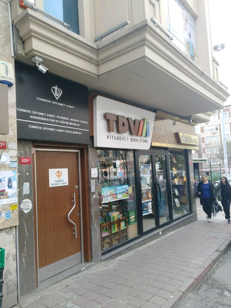 Kitap mağazaları Tdv Kitabevi, İstanbul, foto