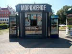 Мороженое (Revolyutsii Square No:9), dondurmacılar  Lipetsk'ten