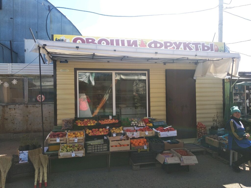 Manavlar Магазин фруктов и овощей, Omsk, foto