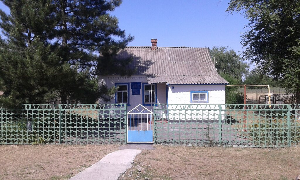 Aile sağlığı merkezi Фельдшерско-акушерский пункт, Rostovskaya oblastı, foto