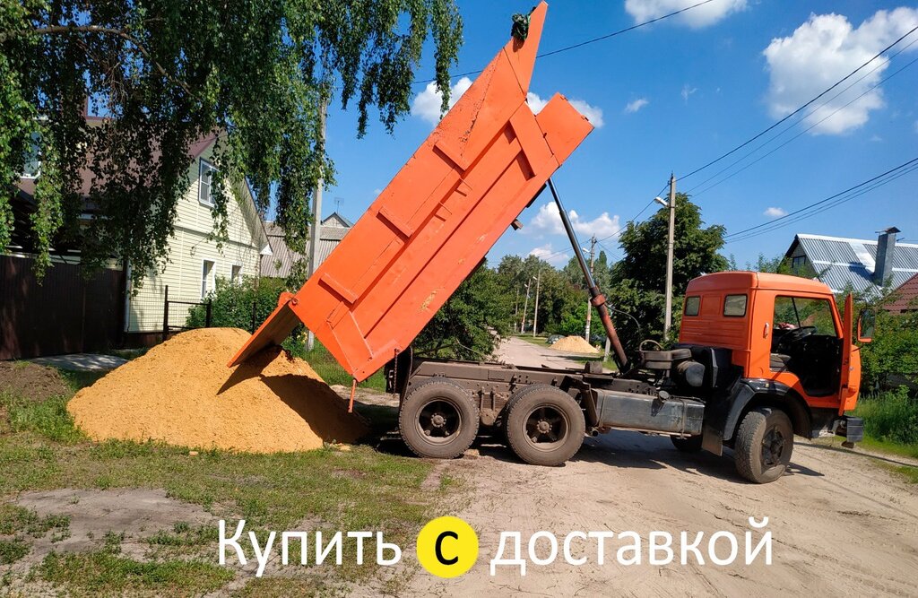 Nakliye firmaları Kupitsdostavkoy.ru, Saratov, foto