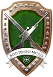 Regional'noye otdeleniye respubliki Mariy El Voyenno-okhotnich'ye obshchestvo Privolzhskogo voyennogo okruga mezhregional'naya sportivnaya obshchestvennaya organizatsiya (Geroev Stalingradskoy Bitvy Street No:35А), avcılar ve balıkçılar  Yoshkar‑Ola'dan