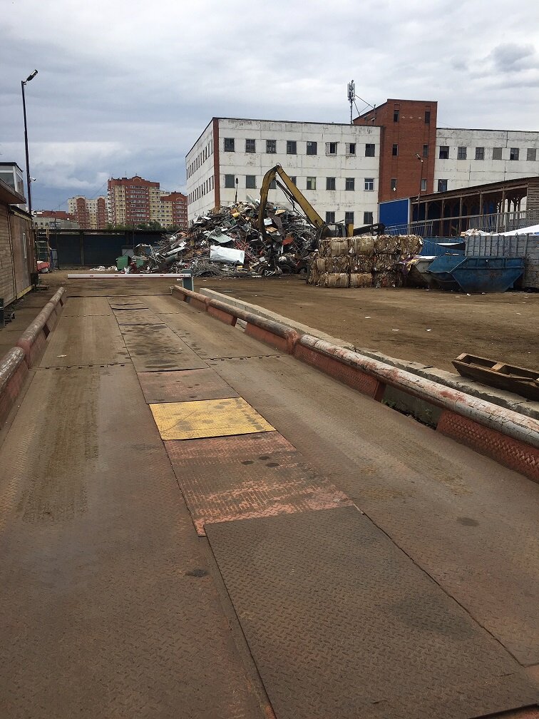 Geri dönüşüm maddeleri Chermetgrupp, Krasnogorsk, foto