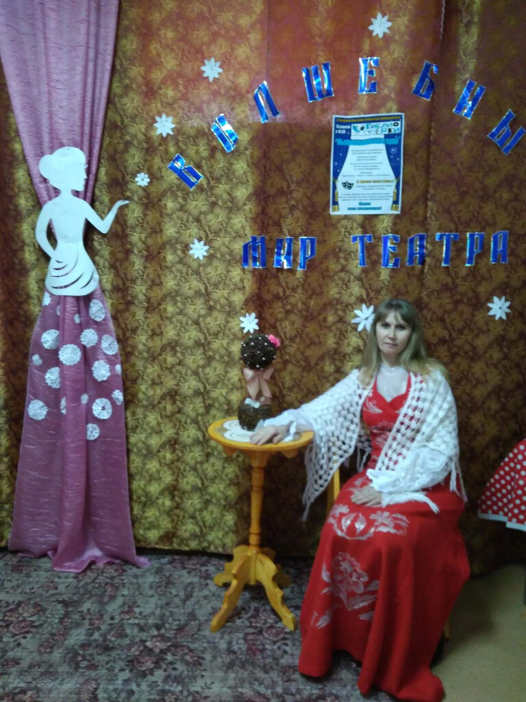 Kütüphaneler Shmku Mezhposelencheskaya tsentralizovannaya bibliotechnaya sistema Arkhangelskaya selskaya biblioteka, Kirovskaya oblastı, foto