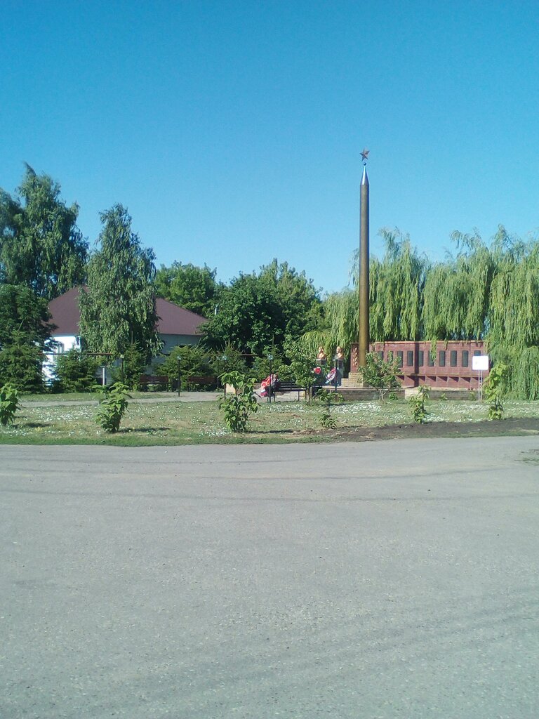 Turistik yerler Аллея памяти, Tambovskaya oblastı, foto