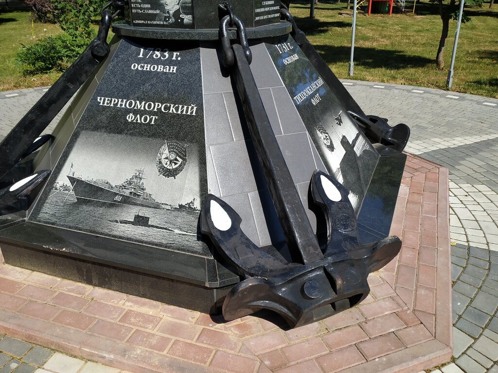 Anıt, heykel Военным морякам, Ivacevichi, foto