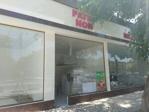 Khleb (Tashkent, Said Barak Street), ekmek fırını  Taşkent'ten
