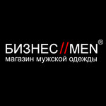 Biznesmen (Rodionova Street No:187В), giyim mağazası  Nijni Novgorod'dan