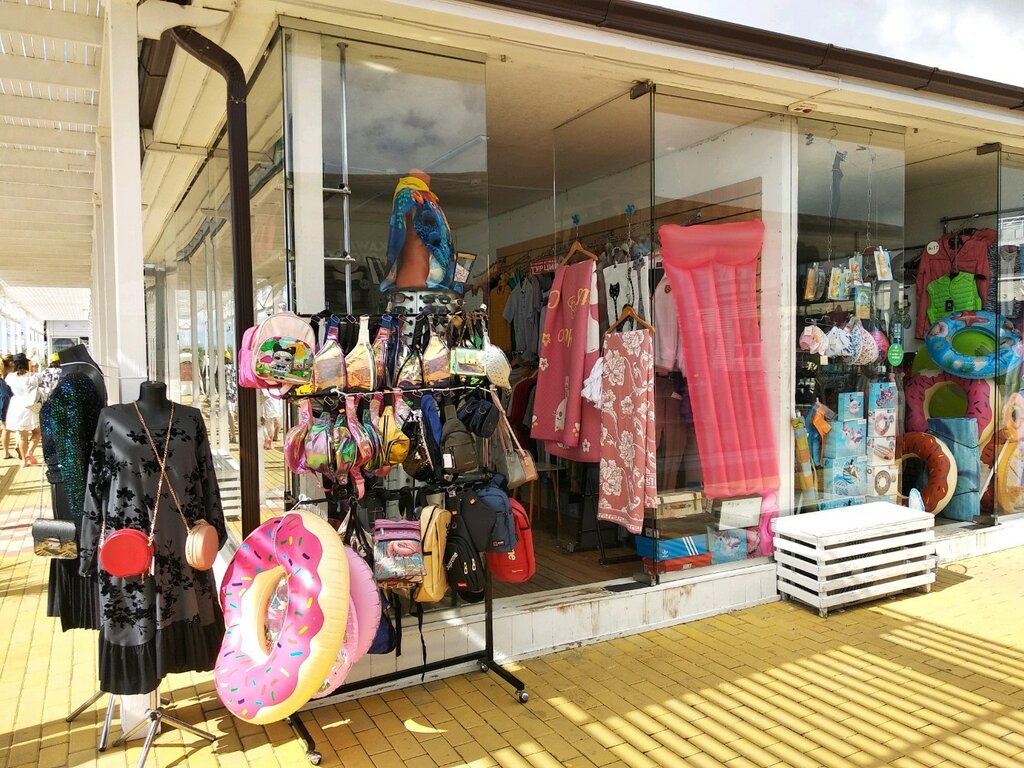 Çanta ve valiz mağazaları Сумки, рюкзаки, Krasnodarski krayı, foto