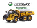 Internet-magazin Mikatrade (Sverdlovsk Region, Yekaterinburg, Predelnaya Street, 57к3), yönetim ofisi  Yekaterinburg'dan