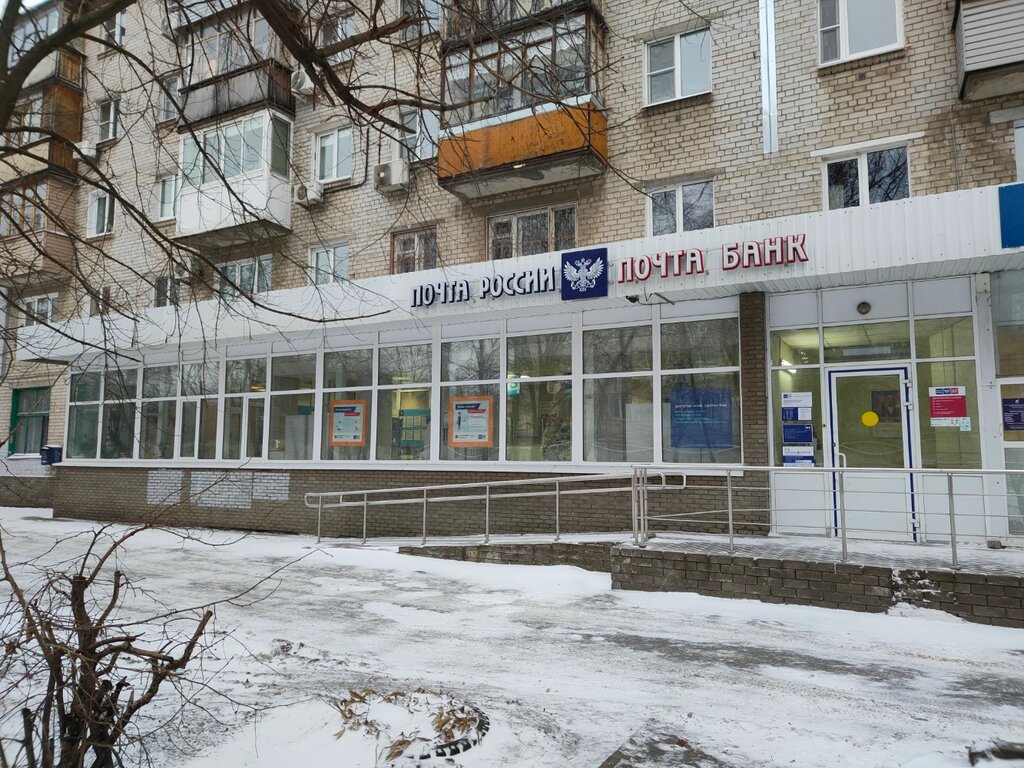 Mini-market Нужные товары, Nijni Novgorod, foto