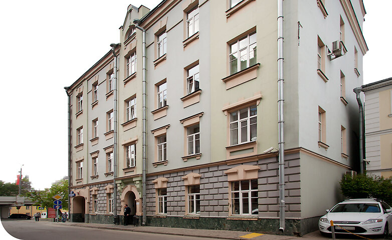 Ruhsat hizmetleri ПромКонсалтинг, Moskova, foto
