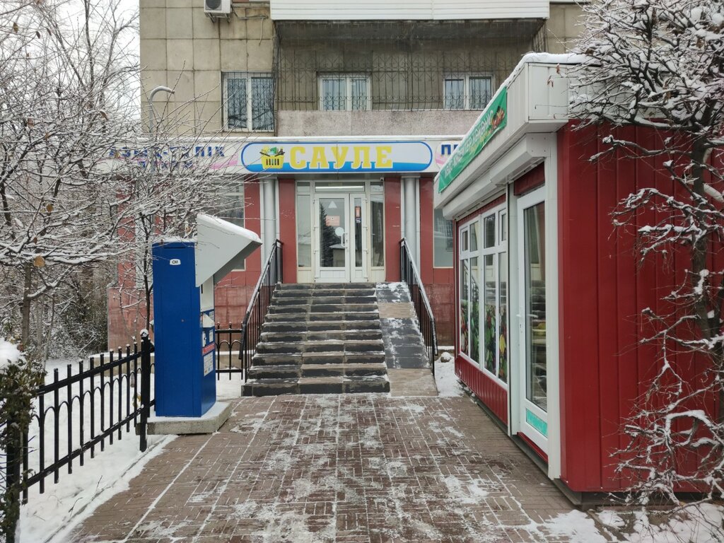 Market Saule, Almatı, foto