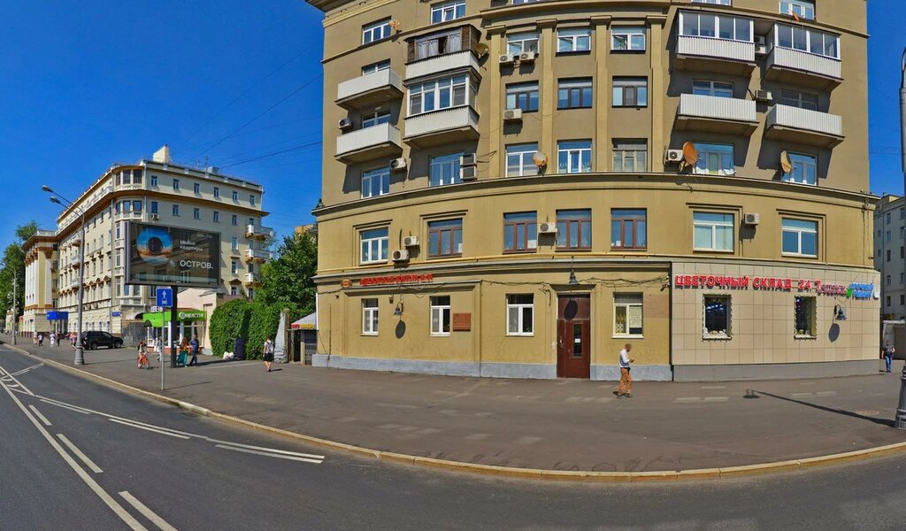 Avukatlar Lawyer group Lawyer Martianov, Moskova, foto