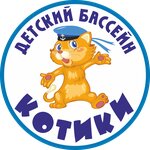 Котики (Vesny Street No:21, mikrorayon Vzlyotka), yüzme havuzları  Krasnoyarsk'tan