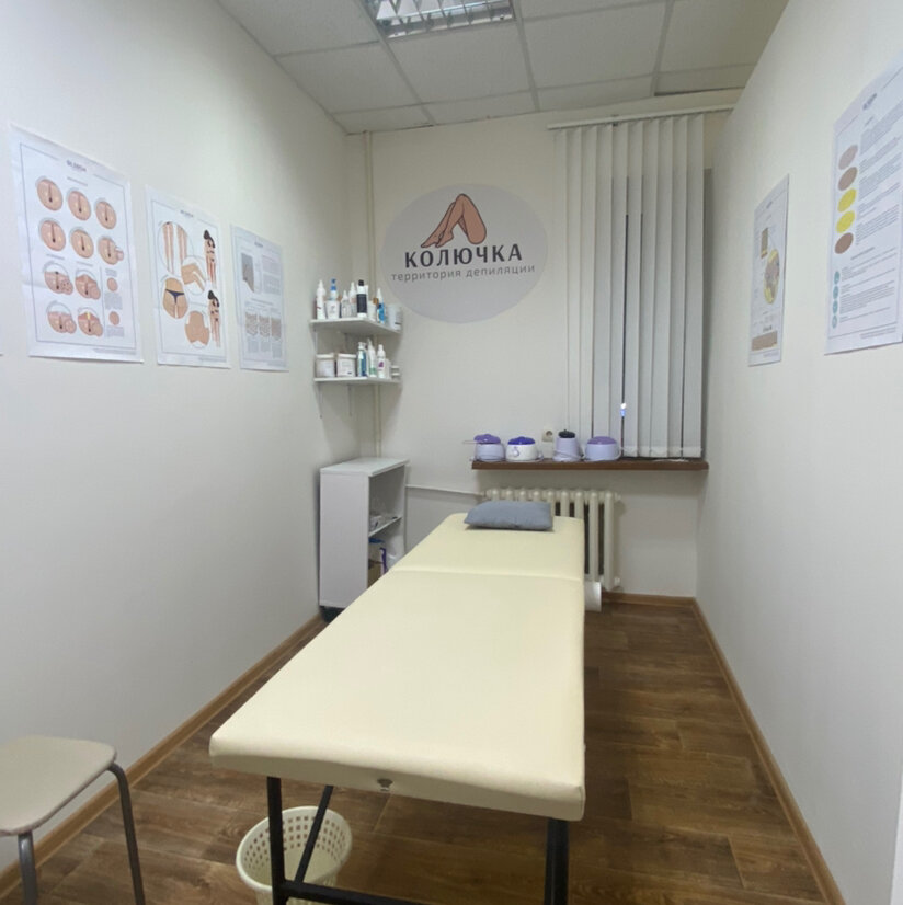 Güzellik salonu Колючка, Yaroslavl, foto