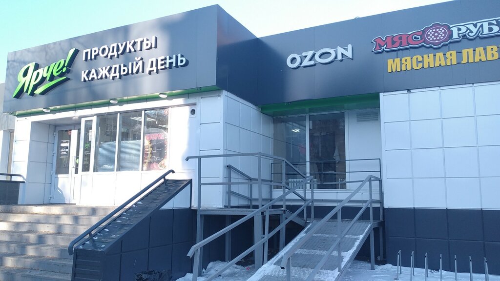 Fast food Шаурма, Omsk, foto