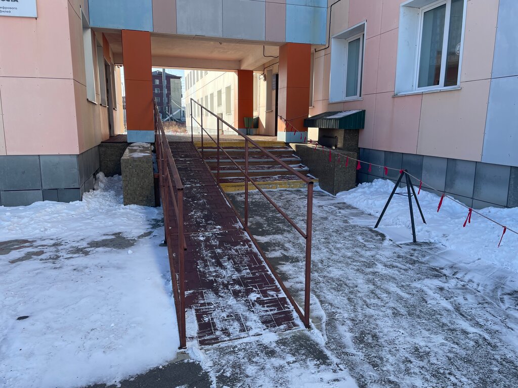 Ortaokul Средняя общеобразовательная школа, Sahalin Bölgesi, foto