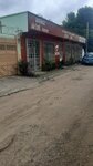 Agbece airtel money (Brazzaville, Plateau), mikrofinans  Brazzaville'den