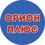Orion plus (ulitsa Voroshilova No:1), koltuk takımı mağazaları  Bolşoy kamen'den