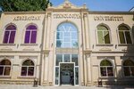 Azerbaijan Technological University (Şah İsmayıl Xətai prospekti No:401), üniversiteler  Gence'den