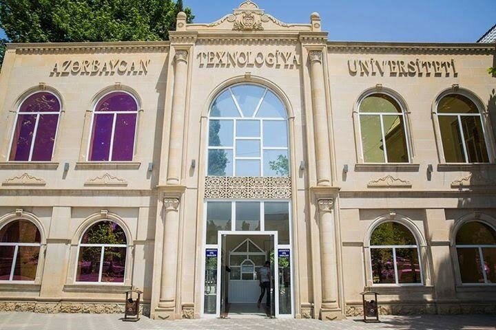 Üniversiteler Azerbaijan Technological University, Gence, foto