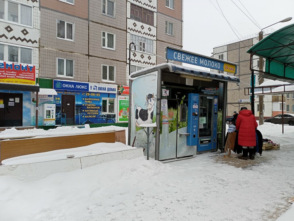Süt ürünleri satış mağazaları Молокомат Свежее молоко, Novocheboksarsk, foto