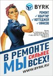 Byrk (Lyublinskaya Street No:165к2), i̇nşaat ve tasarım hizmetleri  Moskova'dan