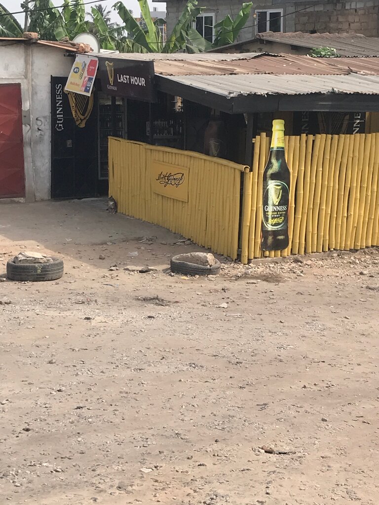 Bar Last Hour, Akra, foto