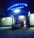 Hasanboy Ota (Andizhan, Abdulaziz Yuldoshev Street), kafe  Andican'dan