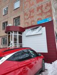 Adіl (Karbyshev kóshesi No:5), market  Kostanay'dan